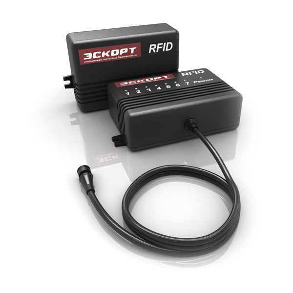 Remote Control Escort Net System | Wireless Remote Control | O2 Solutions